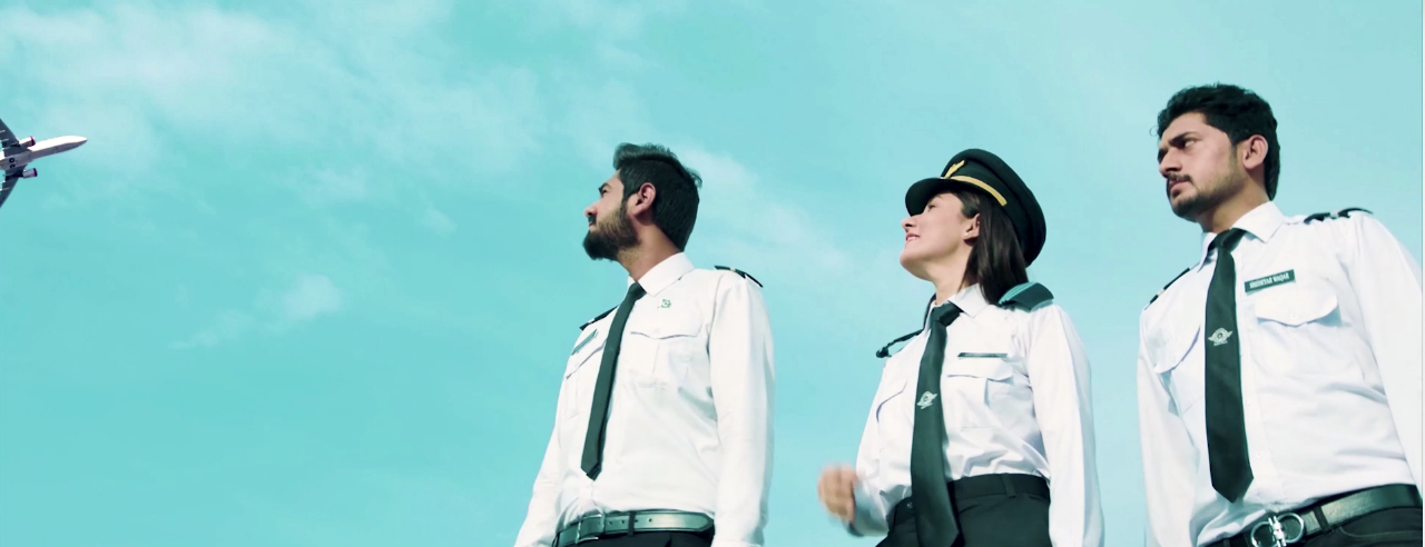 BS Aviation Management - Superior University