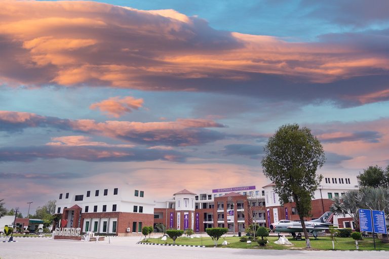 About Us - Superior University